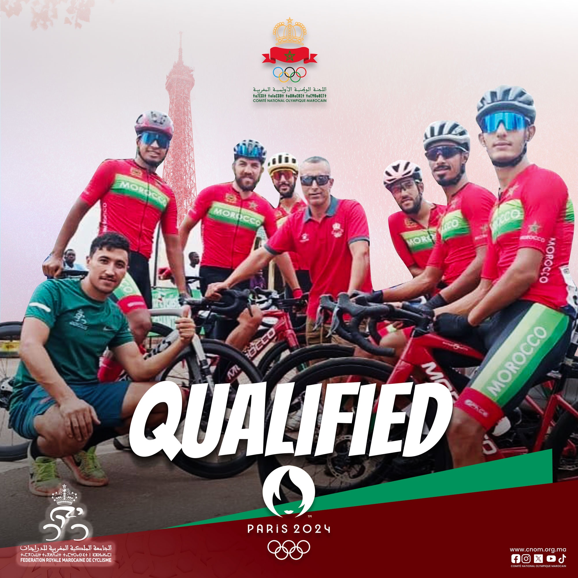 الدراجة المغربية تتأهل لأولمبياد باريس 2024 | FRMC - FEDERATION ROYALE MAROCAINE DE CYCLISME
